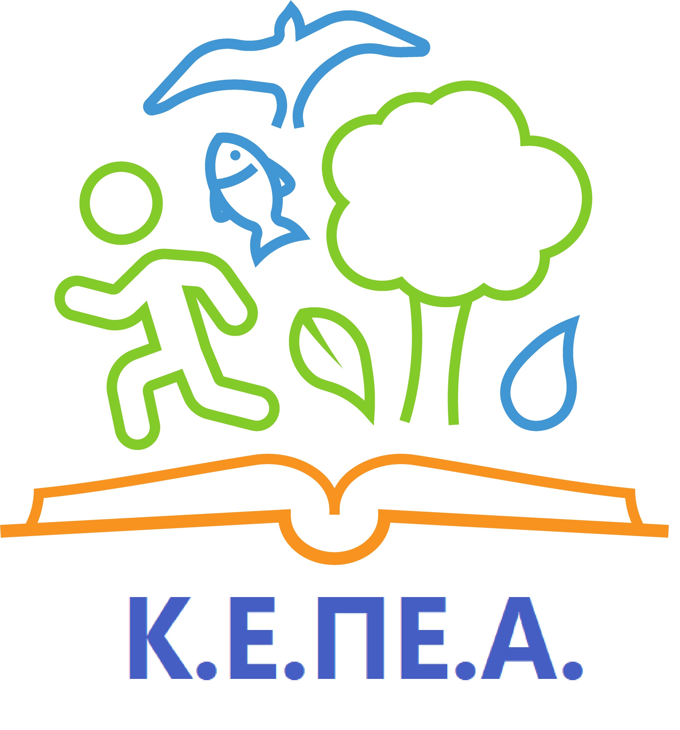 ΚΕΝΤΡΟ ΠΕΡΙΒΑΛΛΟΝΤΙΚΗΣ ΕΚΠΑΙΔΕΥΣΗΣ ΠΡΟΓΡΑΜΜΑΤΑ - ΚΕΝΤΡΟ ΠΕΡΙΒΑΛΛΟΝΤΙΚΗΣ ...